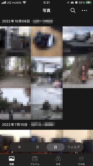 Synology Photosで家族写真をプライベートクラウドに！設定から活用まで | masao-Tec-blog