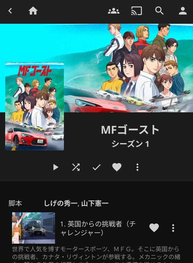 【動画サーバー構築】Synology NASとJellyfinでメディアを整理・視聴する方法｜外部アクセス対応 | masao-Tec-blog