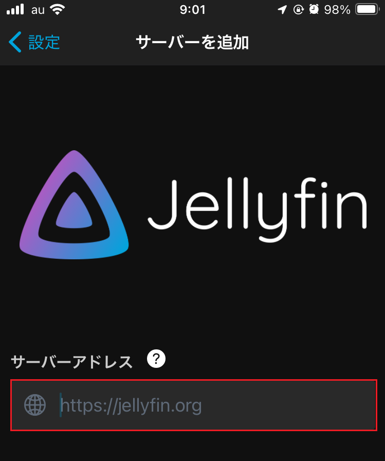 【動画サーバー構築】Synology NASとJellyfinでメディアを整理・視聴する方法｜外部アクセス対応 | masao-Tec-blog